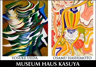 YOSUKE UEDA x OSAMU HASHIMOTO